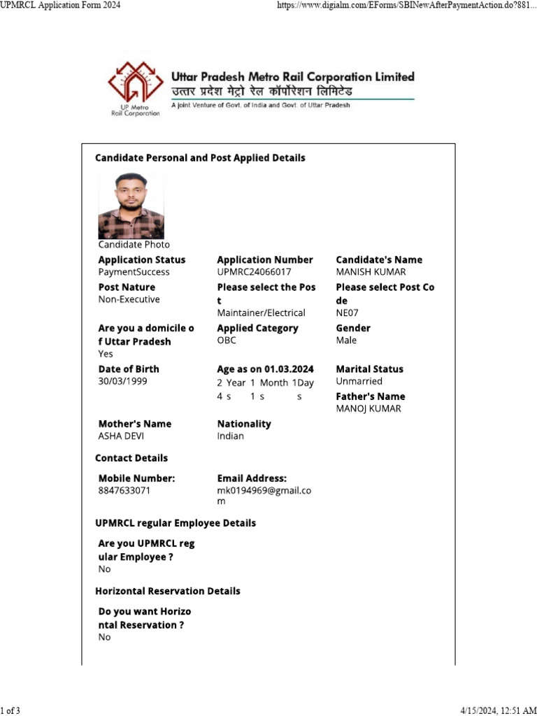 UPMRCL 2024 Application Guide | PDF