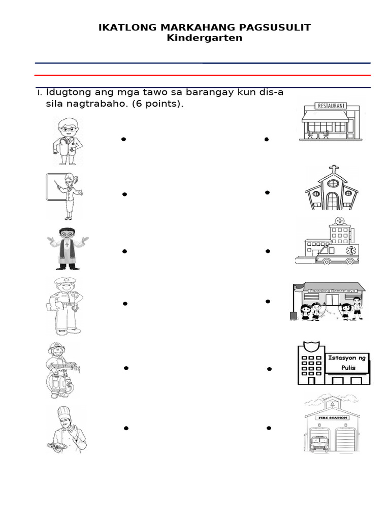 Kindergarten 3rd Quarter Assessment Exam | PDF