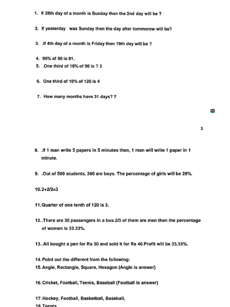 100 Most Important Mcqs | PDF