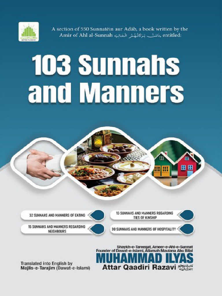 103 Sunnahs and Manners | PDF