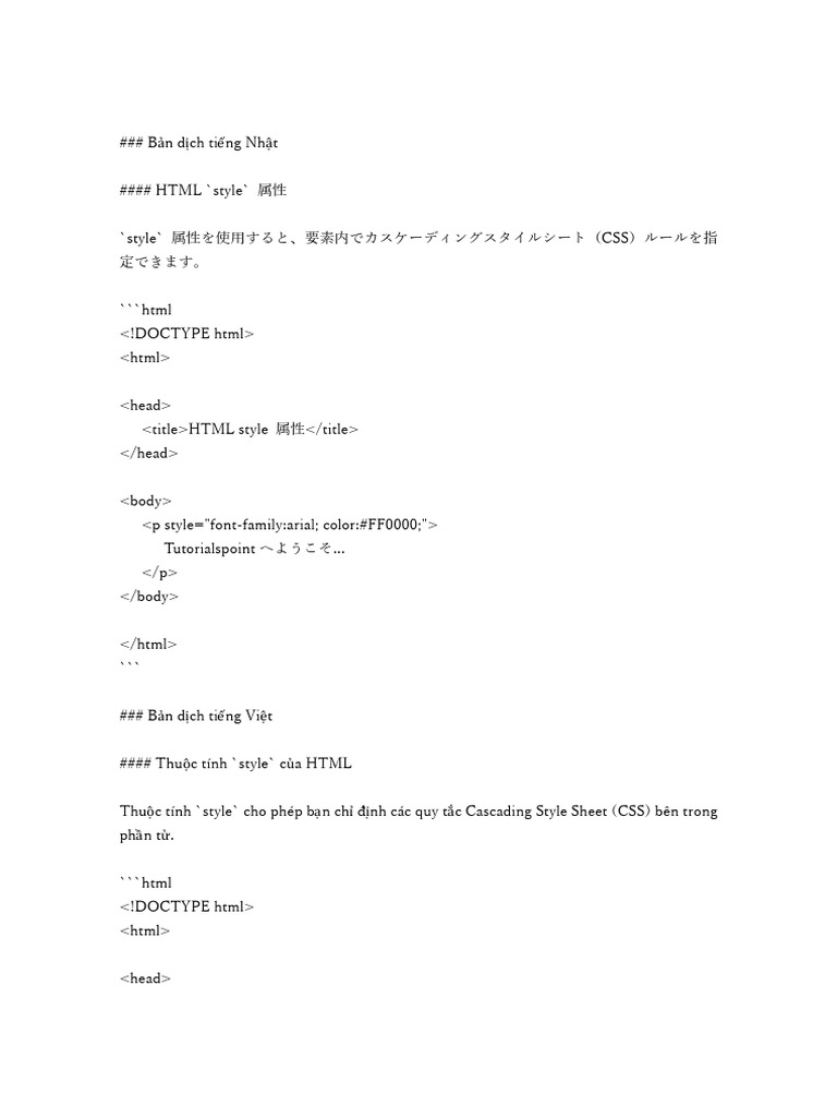 Đến HTML - Style Sheet | PDF