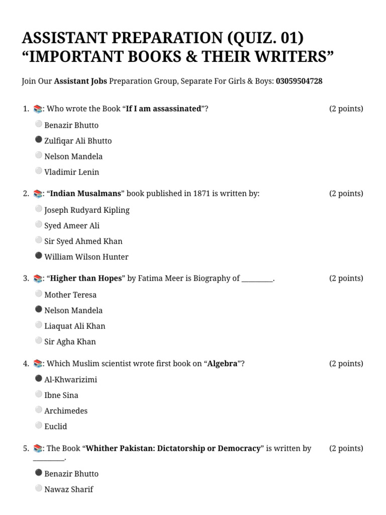 Famous Books and Their Authors Quiz | PDF | Muhammad Ali Jinnah | Pakistan