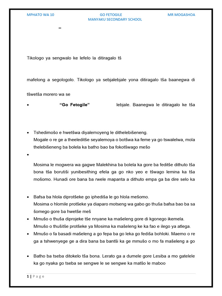 Tshekathseko Ya Go Fetogile-1 - 230324 - 000646-1 | PDF