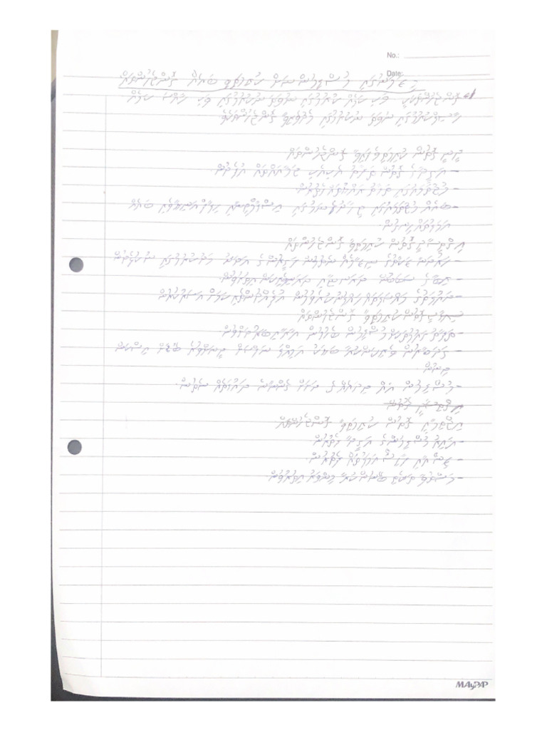 Scanned Documents | PDF