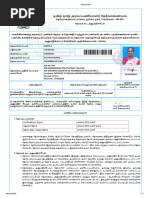New format TNPSC OMR Sheet_2025 | PDF