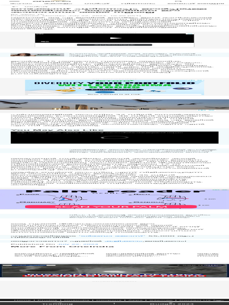 Gulfuae Weather Partly Cloudy Conditions Will Remain in Uae Will Record ...