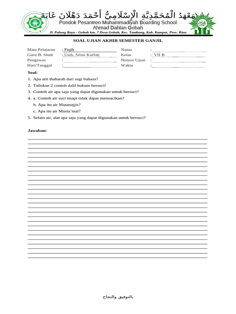 Fikih 1 B Silmi | PDF