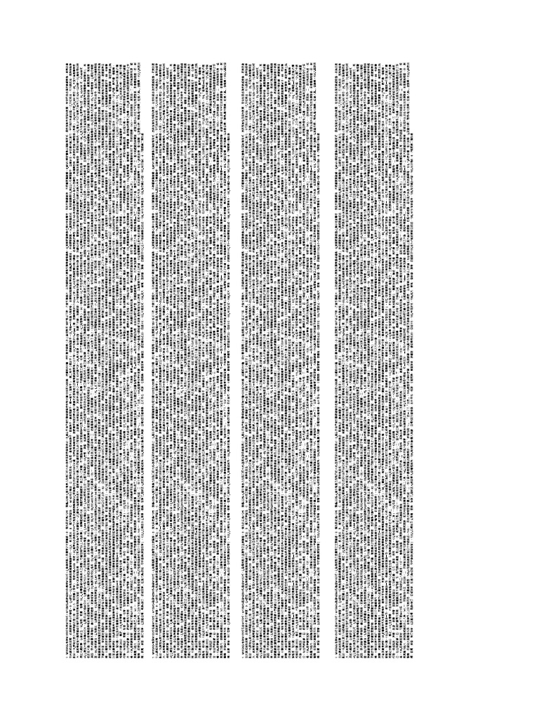 00010101 | PDF