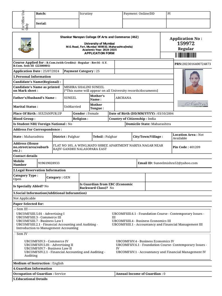 admission sybcom | PDF