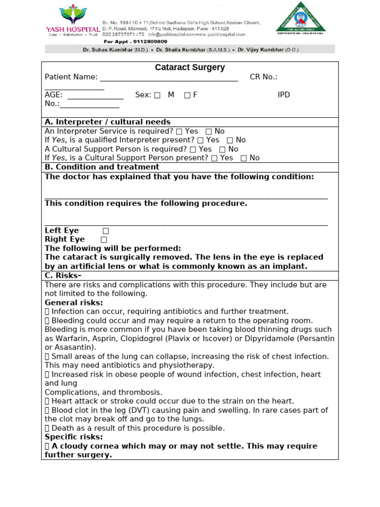 Cataract Surgery Consent Form | PDF | Cataract | Informed Consent