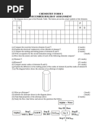 Sheet Pile Calculation REF Calculations Output | PDF | Economic Sectors | Structural Engineering