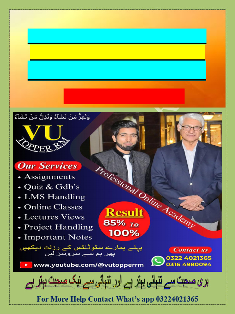 CS504 Mcqs MidTerm by Vu Topper RM | PDF | System | Computing