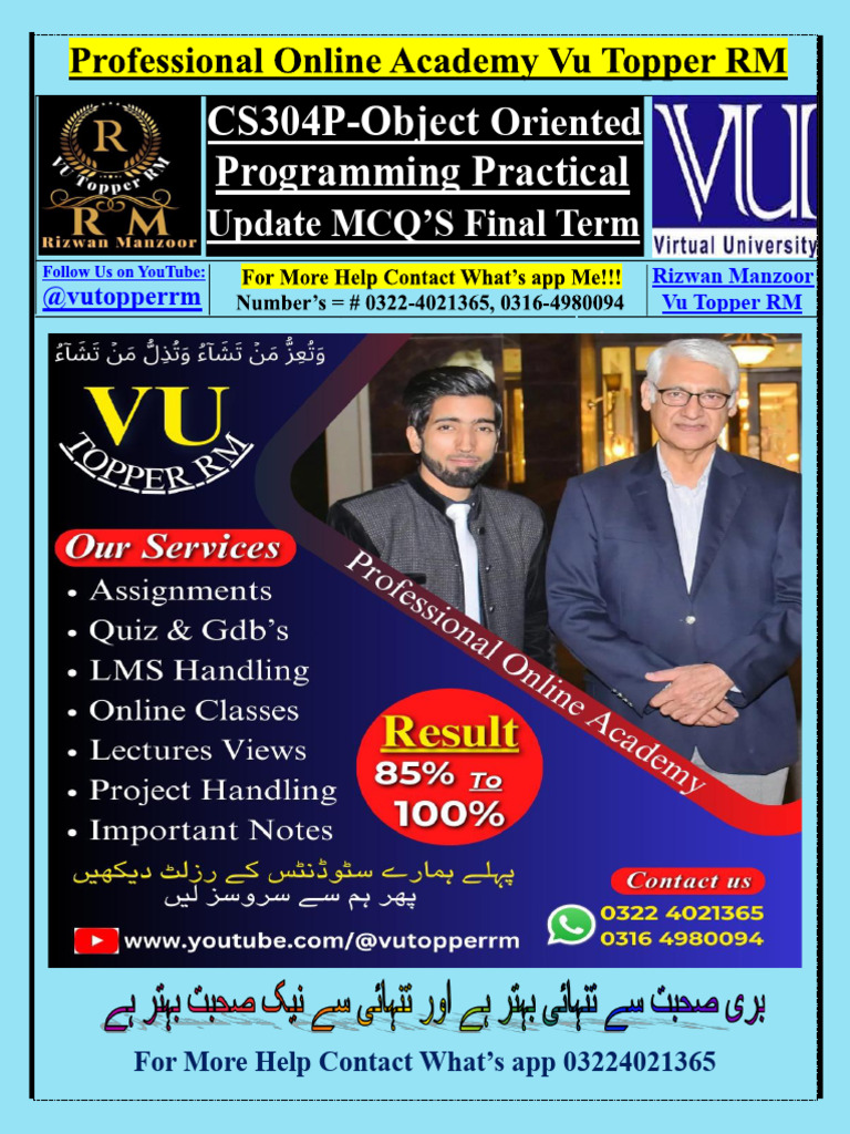 CS304-P Mcqs FinalTerm by Vu Topper RM | PDF | Inheritance (Object Oriented Programming ...