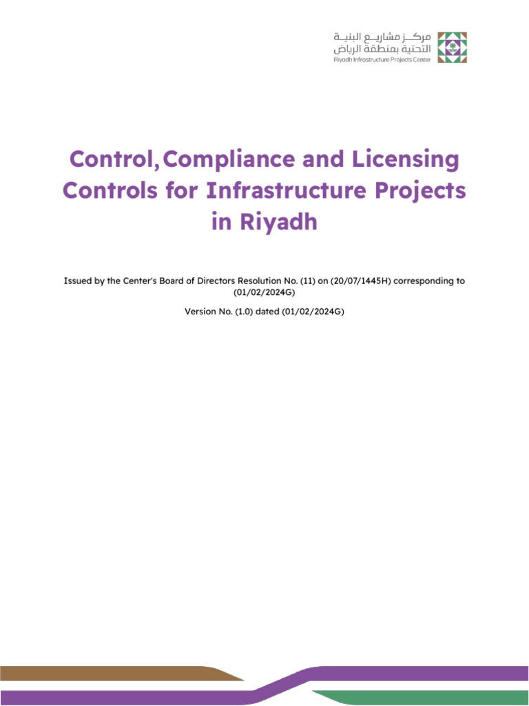 Control Compliance and Licensing Controls For Infrastructure Projects in Riyadh | PDF | License ...