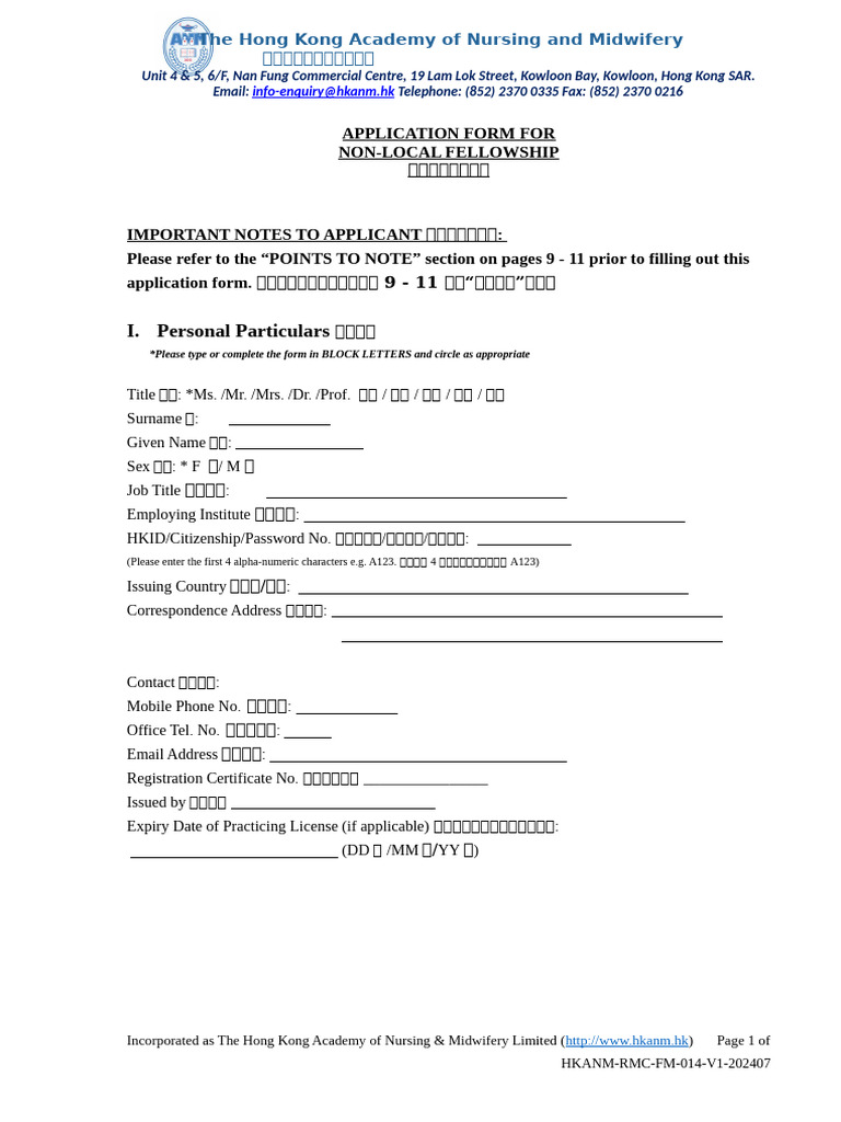I. Personal Particulars: Application Form For Non-Local Fellowship ...