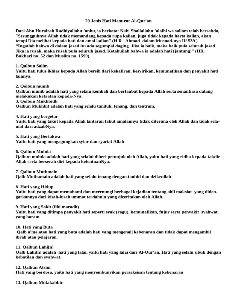 20 Jenis Hati dalam Al-Qur'an | PDF