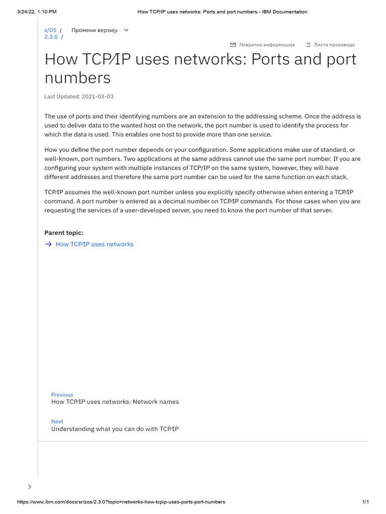 TCP/IP Port Numbers Explained | PDF