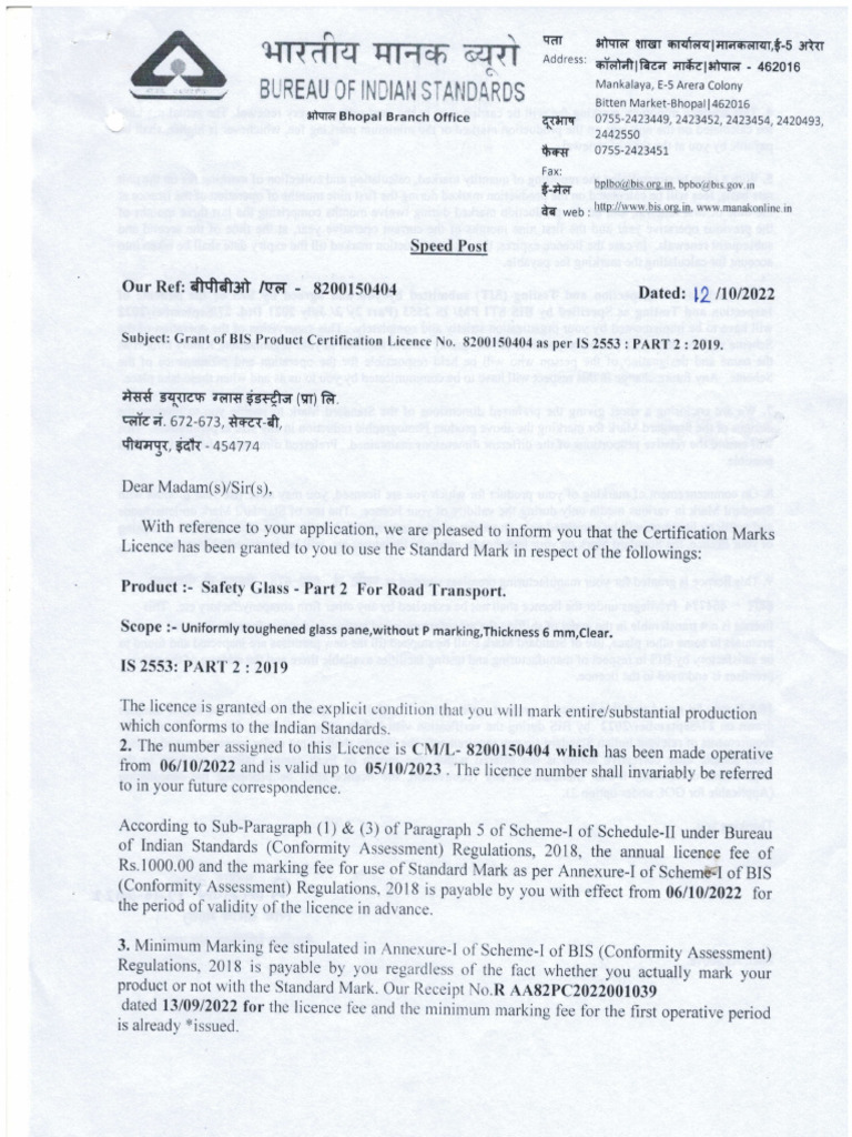 BIS Base Licence Duratuf Pithampur | PDF