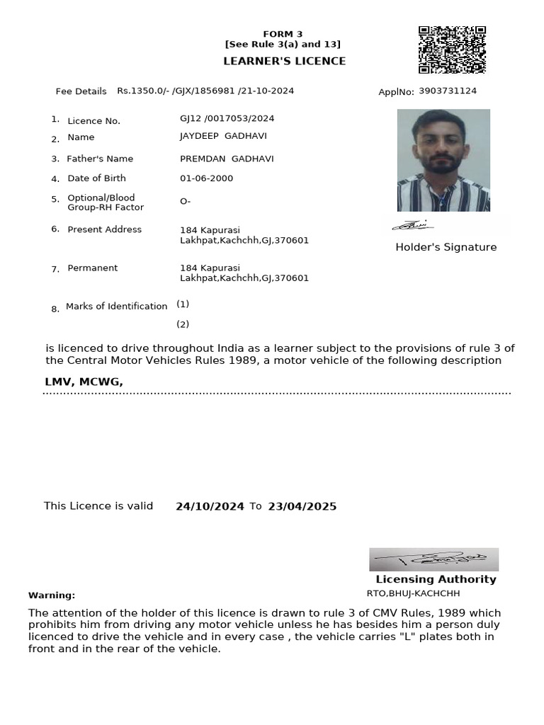 Learner'S Licence: Form 3 (See Rule 3 (A) and 13) | PDF | Law