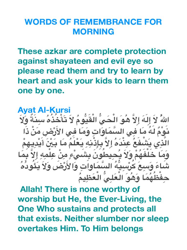 Morning Azkar English | PDF | God In Islam | Glory (Religion)