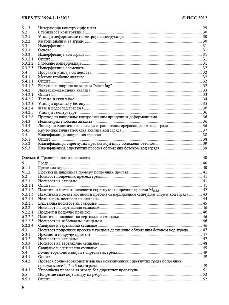 2.SRPS en 1994-1-1 - 10 | PDF