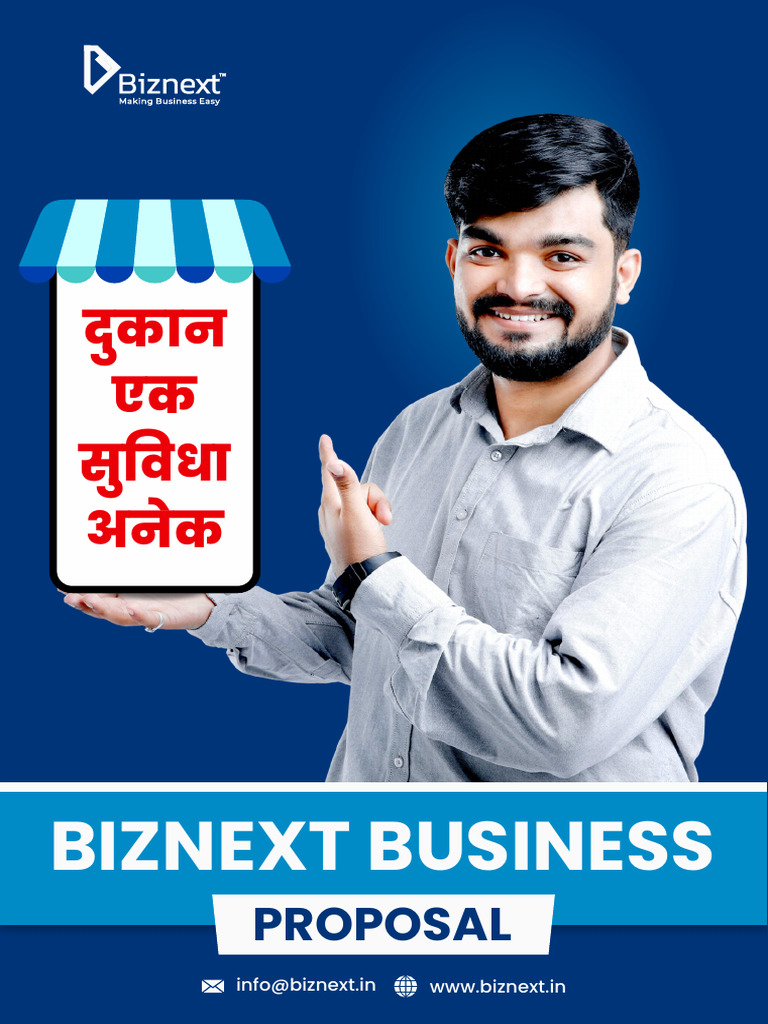 Biznext Business Distributer Proposal | PDF | Credit Card | Cash