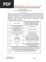NTR District Mandals and Map Overview | PDF | Government Of India ...