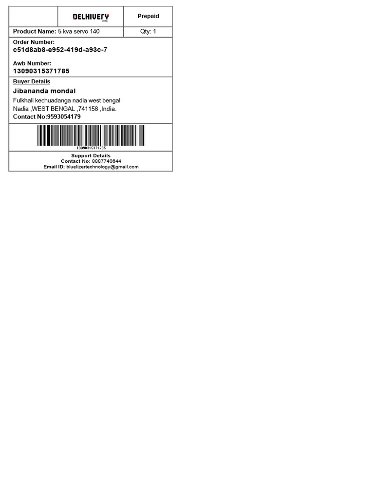 C51d8ab8 E952 419d A93c 7: Product Name | PDF