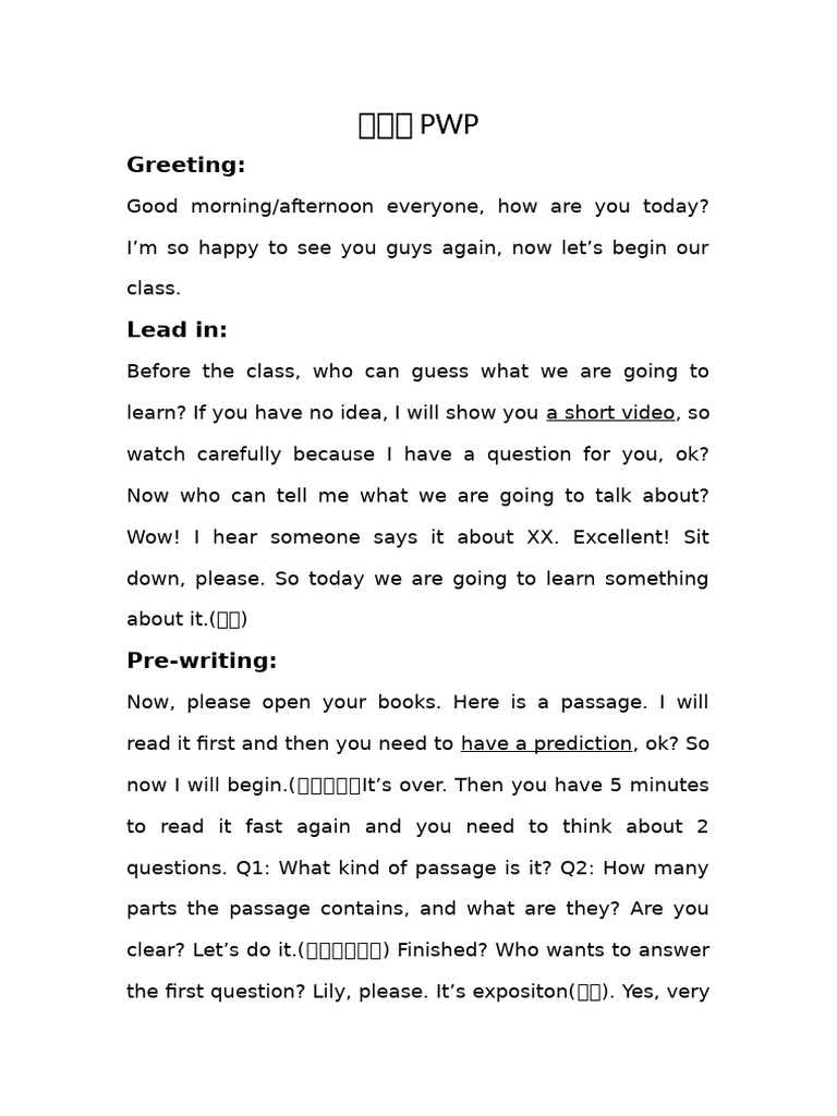 写作课PWP | PDF | Career & Growth