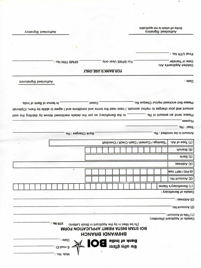 BOI RTGS Form | PDF