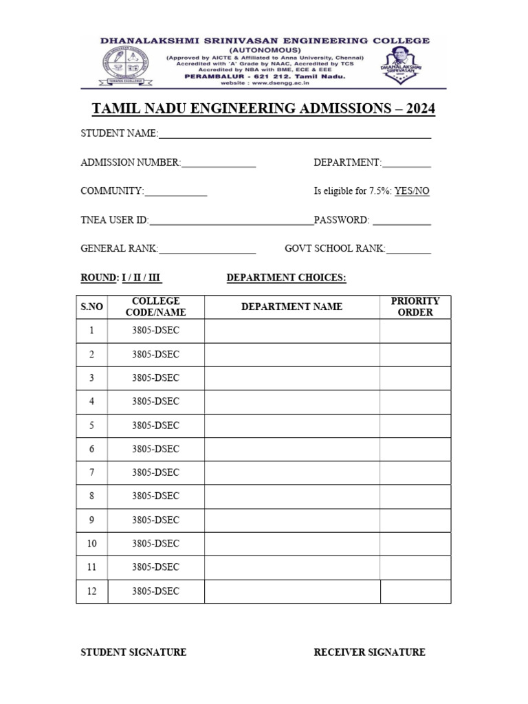 Choice Lock Form | PDF