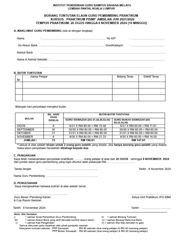 Borang Tuntutan Elaun Guru Pembimbing Hu | PDF