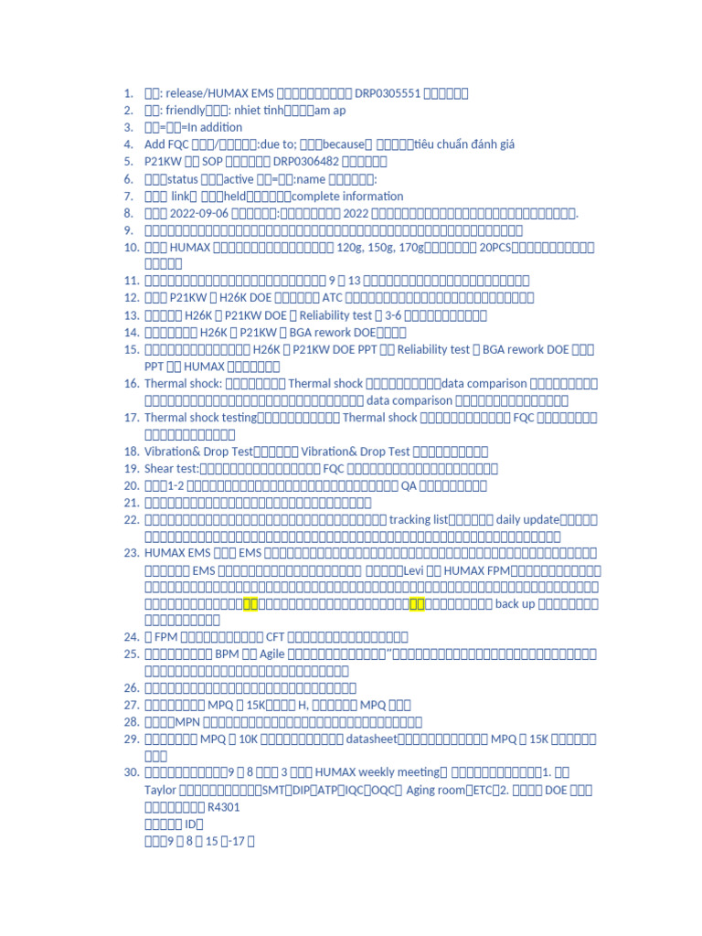 Humax Mail | PDF