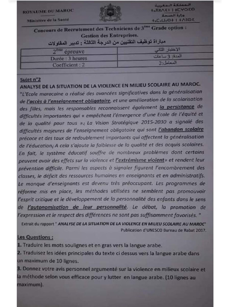 Concour Santé QCM 1 | PDF