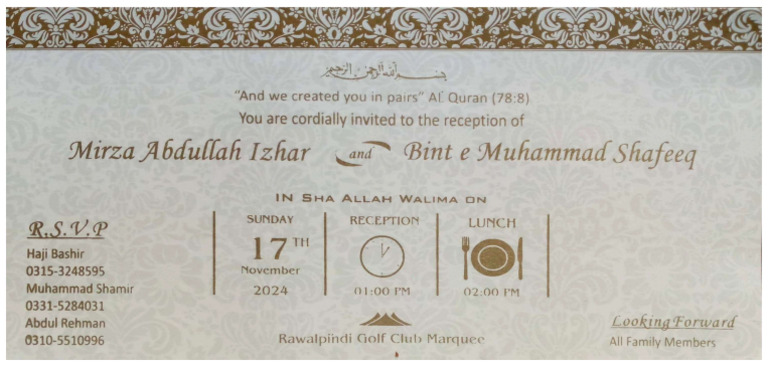 Valeema Invitation | PDF