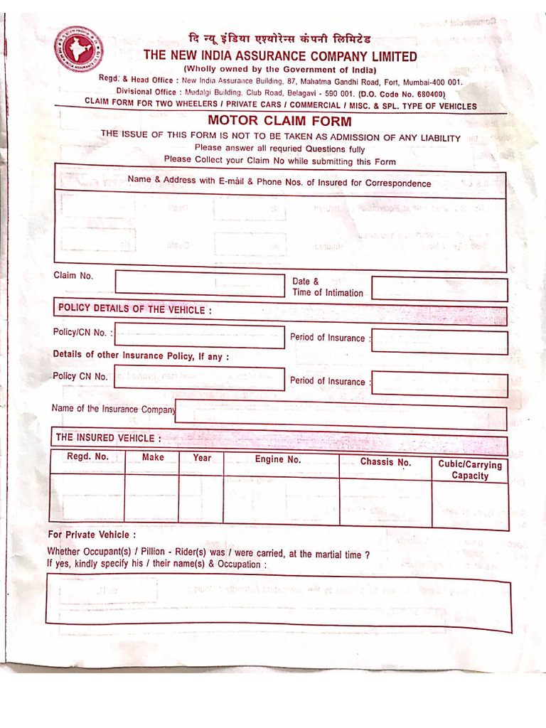 1 New India Claim Form Model | PDF