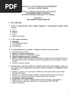Obrazac PB 2 | PDF
