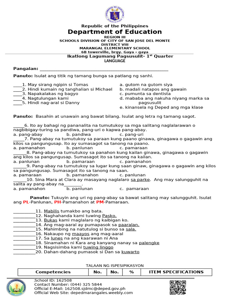 1Q 3rd ST Language | PDF