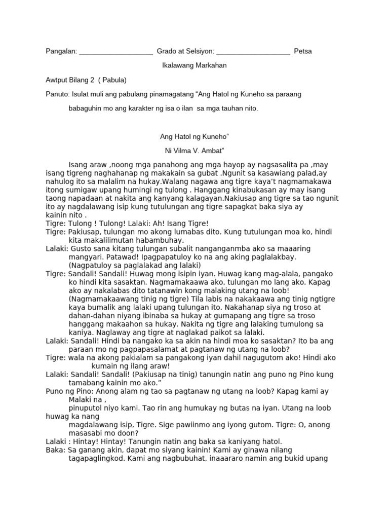 Ang Hatol NG Kuneho Awtput | PDF