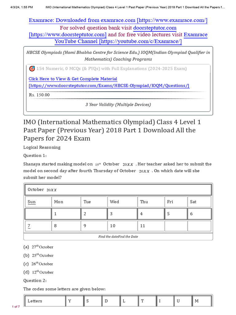 IMO Class 4 Paper 2018 Part 1 | PDF