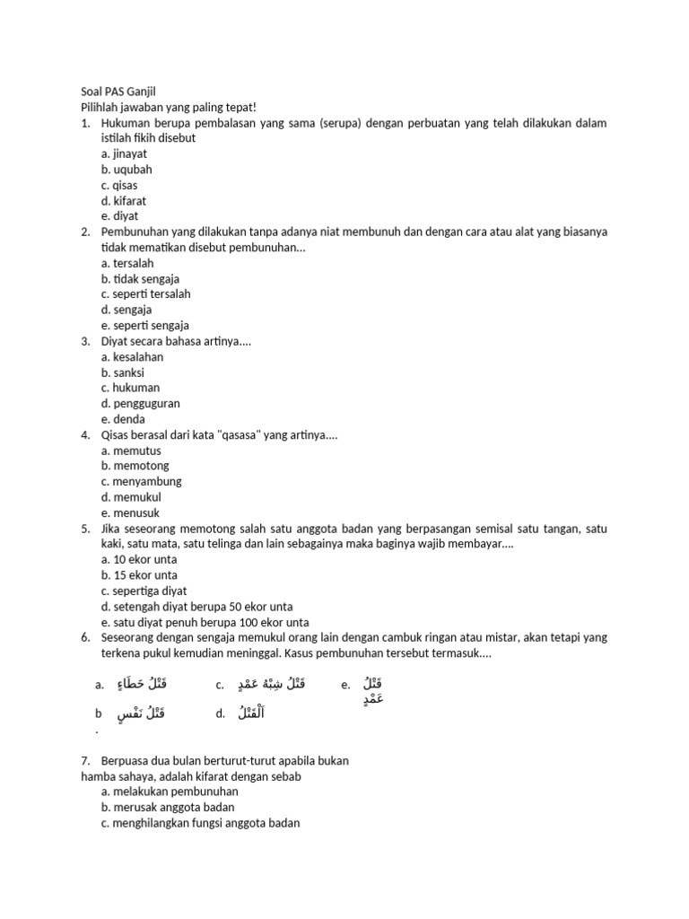 Soal Fikih Kelas 11 Ganjil 2024-2025 KUMER | PDF | Ilmu Sosial | Hukum