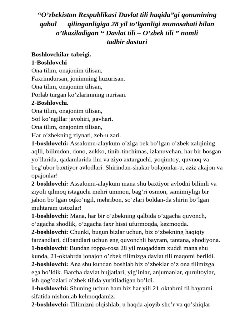Davlat Tili - O'Zbek Tili | PDF
