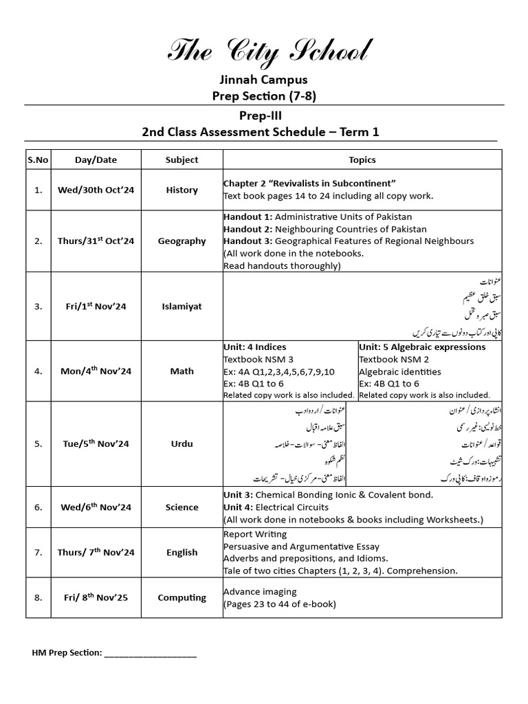 Scheduled Class 8 2nd Class Test 1st Term 24-25 | PDF