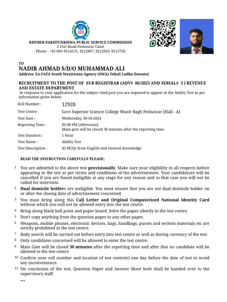 Sub Registrar Ability Test Details | PDF