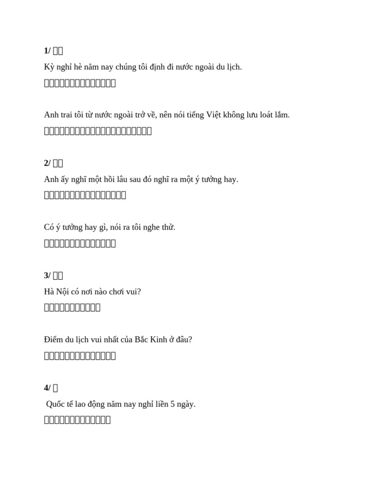 Luyen Dich B11 | PDF