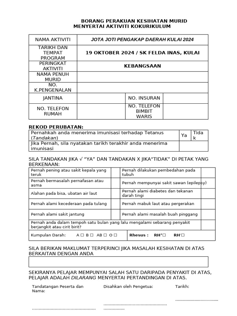Borang Perakuan Kesihatan Murid | PDF