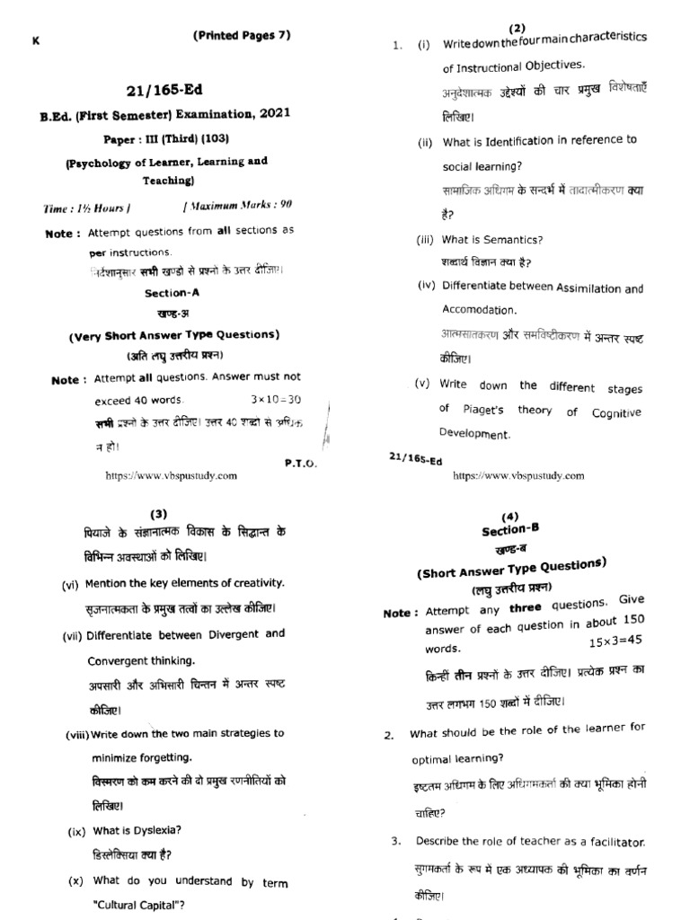 B Ed 1 Sem Psychology of Learner Learning and Teaching 165 Ed 2021 | PDF