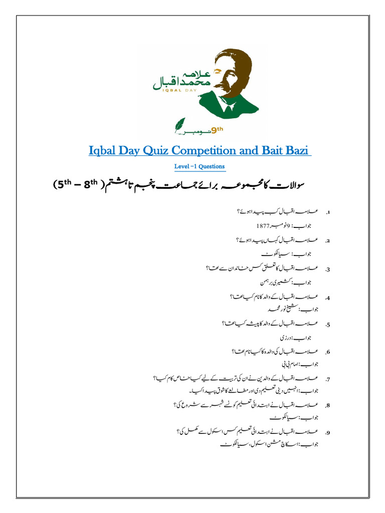 Level 1 - Questions Set Grade 5th To 8th | PDF