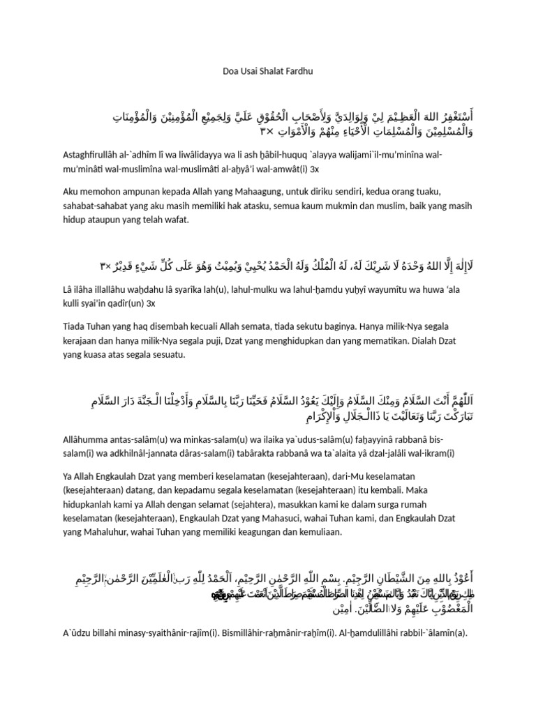 Doa Lengkap | PDF