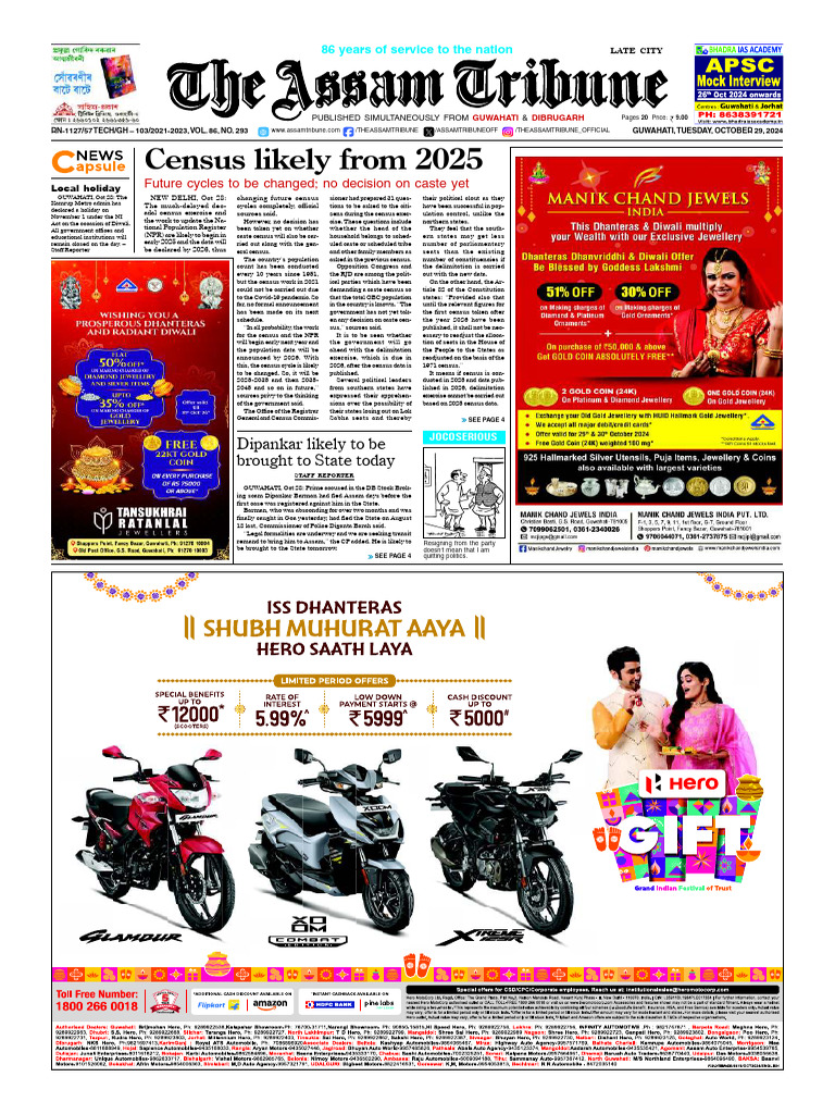 Assam Tribune: Census & Local News | PDF | Politics Of India